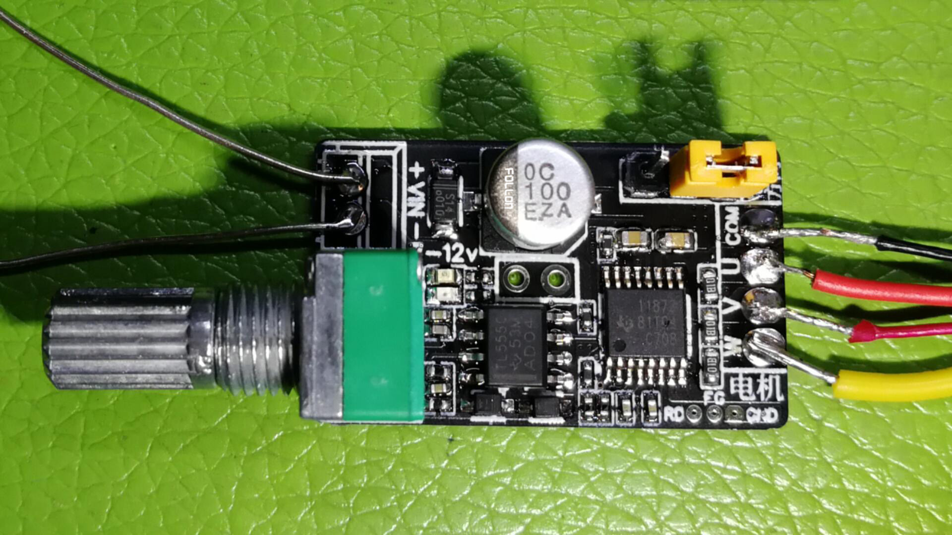 FOLLON - 富隆电子 贴片电解电容器 | 铝电解电容器 | 固态电解电容器 | 固液混合电解电容器制造商